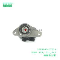 China 3708100-CYZ14 PUMP ASM; OIL,P/S suitable for ISUZU CYZ 6WG1 3708100CYZ14 for sale