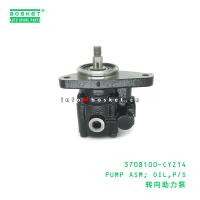 China 3708100-CYZ14 PUMP ASM; OIL,P/S suitable for ISUZU CYZ 6WG1 3708100CYZ14 for sale
