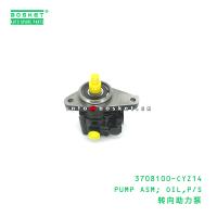 China 3708100-CYZ14 PUMP ASM; OIL,P/S suitable for ISUZU CYZ 6WG1 3708100CYZ14 for sale