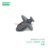 China 8101314-117C CLIP; FENDER LWR suitable for ISUZU CYZ51K VC46 6WF1 6UZ1 8101314117C for sale