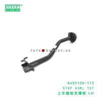 China 8405100-113 STEP ASM; 1ST suitable for ISUZU FVR34 8405100113 for sale