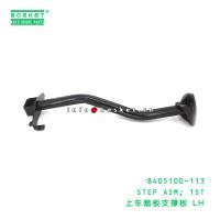 China 8405100-113 STEP ASM; 1ST suitable for ISUZU FVR34 8405100113 for sale