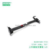 China 8405100-113 STEP ASM; 1ST suitable for ISUZU FVR34 8405100113 for sale