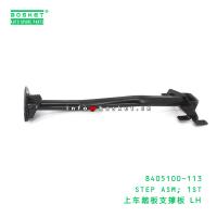 China 8405100-113 STEP ASM; 1ST suitable for ISUZU FVR34 8405100113 for sale