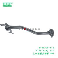 China 8405200-113 STEP ASM; 1ST suitable for ISUZU FVR34 8405200113 for sale