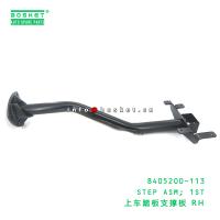 China 8405200-113 STEP ASM; 1ST suitable for ISUZU FVR34 8405200113 for sale