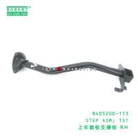 China 8405200-113 STEP ASM; 1ST suitable for ISUZU FVR34 8405200113 for sale