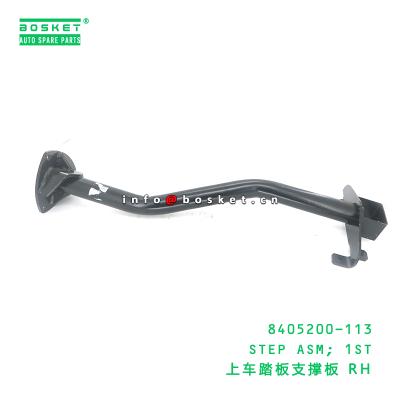 China 8405200-113 STEP ASM; 1ST suitable for ISUZU FVR34 8405200113 for sale