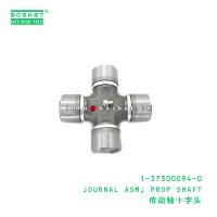 China 1-37300094-0 JOURNAL ASM PROP SHAFT for ISUZU FVR34 6HK1 1373000940 with 3 Months Warranty for sale