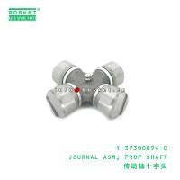 China 1-37300094-0 JOURNAL ASM PROP SHAFT for ISUZU FVR34 6HK1 1373000940 with 3 Months Warranty for sale