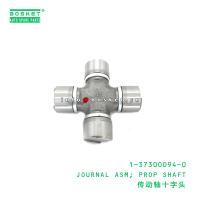 China 1-37300094-0 JOURNAL ASM PROP SHAFT for ISUZU FVR34 6HK1 1373000940 with 3 Months Warranty for sale