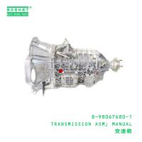 China Manual Transmission Assembly for ISUZU NPR 4HK1T with 3 Months Warranty for sale