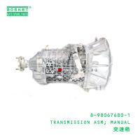 China Manual Transmission Assembly for ISUZU NPR 4HK1T with 3 Months Warranty for sale
