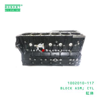 China 1002010117 Cylinder Block Assembly CYL Block for ISUZU FVR34 6HK1 with 3 Months Warranty for sale