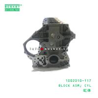 China 1002010117 Cylinder Block Assembly CYL Block for ISUZU FVR34 6HK1 with 3 Months Warranty for sale