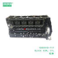 China 1002010117 Cylinder Block Assembly CYL Block for ISUZU FVR34 6HK1 with 3 Months Warranty for sale