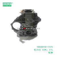 China 1002010-117C Block Assembly Cylinder Block for ISUZU FVR34 6HK1 with 3 Months Warranty for sale