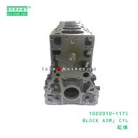 China 1002010-117C Block Assembly Cylinder Block for ISUZU FVR34 6HK1 with 3 Months Warranty for sale