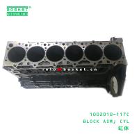 China 1002010-117C Block Assembly Cylinder Block for ISUZU FVR34 6HK1 with 3 Months Warranty for sale