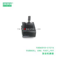 China Front Engine Mount Rubber for ISUZU VC46 6UZ1 - Durable Rubber Engine Foot for sale