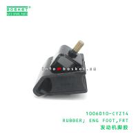 China Front Engine Mount Rubber for ISUZU VC46 6UZ1 - Durable Rubber Engine Foot for sale