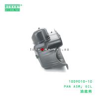 China 1009010-10 Oil Pan Assembly for ISUZU 600P 4KH1 with 3 Months Warranty for sale