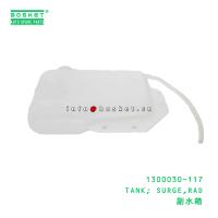 China 1300030-117 Surge Tank for ISUZU FVR34 6HH1 with 3 Months Warranty for sale
