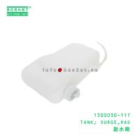 China 1300030-117 Surge Tank for ISUZU FVR34 6HH1 with 3 Months Warranty for sale