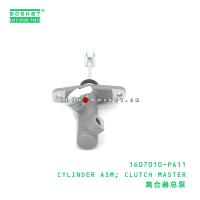 China 1607010-PA11 Clutch Master Cylinder Assembly for ISUZU NKR 100P 4JB1 for sale
