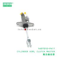 China 1607010-PA11 Clutch Master Cylinder Assembly for ISUZU NKR 100P 4JB1 for sale