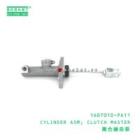 China 1607010-PA11 Clutch Master Cylinder Assembly for ISUZU NKR 100P 4JB1 for sale