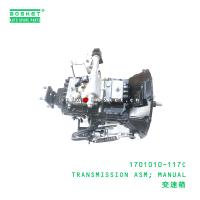China 1701010-117C Manual Transmission Assembly for ISUZU FVR MLD6Q with 3 Months Warranty for sale