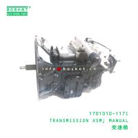 China 1701010-117C Manual Transmission Assembly for ISUZU FVR MLD6Q with 3 Months Warranty for sale