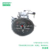 China 1701010-117C Manual Transmission Assembly for ISUZU FVR MLD6Q with 3 Months Warranty for sale