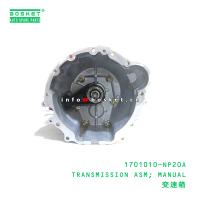 China 1701010-NP20A Manual Transmission Assembly suitable for ISUZU FVR MLD6Q with 3 Months Warranty for sale