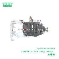 China 1701010-NP20A Manual Transmission Assembly suitable for ISUZU FVR MLD6Q with 3 Months Warranty for sale