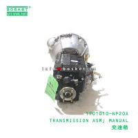 China 1701010-NP20A Manual Transmission Assembly suitable for ISUZU FVR MLD6Q with 3 Months Warranty for sale