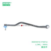 China ISUZU NPR 700P 4HK1 Drag Link Steering Rod Made of High-Quality Special Steel with Ball Pin Connection for sale