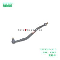China 3003020-117 Drag Link Suitable for ISUZU FVR34 6HK1 Made of High-Quality Special Steel with 3 Months Warranty for sale