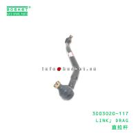 China 3003020-117 Drag Link Suitable for ISUZU FVR34 6HK1 Made of High-Quality Special Steel with 3 Months Warranty for sale