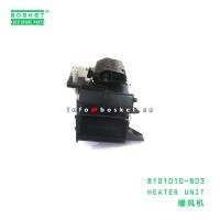 China 8101010-803 Heater Unit Suitable for ISUZU NKR 100P 4JB1 with 3 Months Warranty for sale