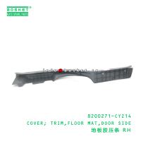 China ISUZU VC46 6UZ1 Cover Trim Floor Mat for Door Side with Neutral Box Packaging for sale