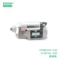 China 37080101-150 Starter Assembly for ISUZU FTR 700P 4HF1 with 3 Months Warranty for sale