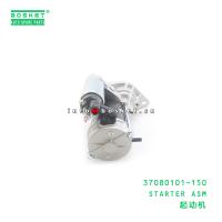China 37080101-150 Starter Assembly for ISUZU FTR 700P 4HF1 with 3 Months Warranty for sale