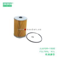 China JLQ109-1000 Oil Filter for ISUZU VC46 6UZ1 with 3 Months Warranty for sale