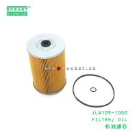 China JLQ109-1000 Oil Filter for ISUZU VC46 6UZ1 with 3 Months Warranty for sale