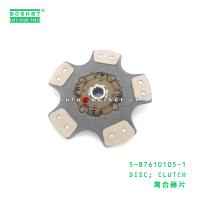 China 5-87610105-1 DISC; CLUTCH suitable for ISUZU NPR 4HK1 5876101051 for sale