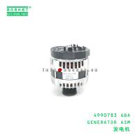 China 4990783 ABA GENERATOR ASM suitable for JAC N75 N80 N120 4990783 ABA for sale