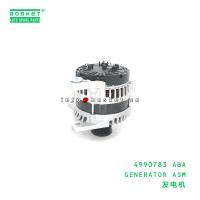 China 4990783 ABA GENERATOR ASM suitable for JAC N75 N80 N120 4990783 ABA for sale