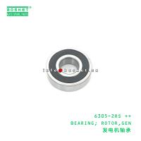 China 6305-2RS ++ BEARING; ROTOR,GEN suitable for HD HD72 63052RS ++ for sale